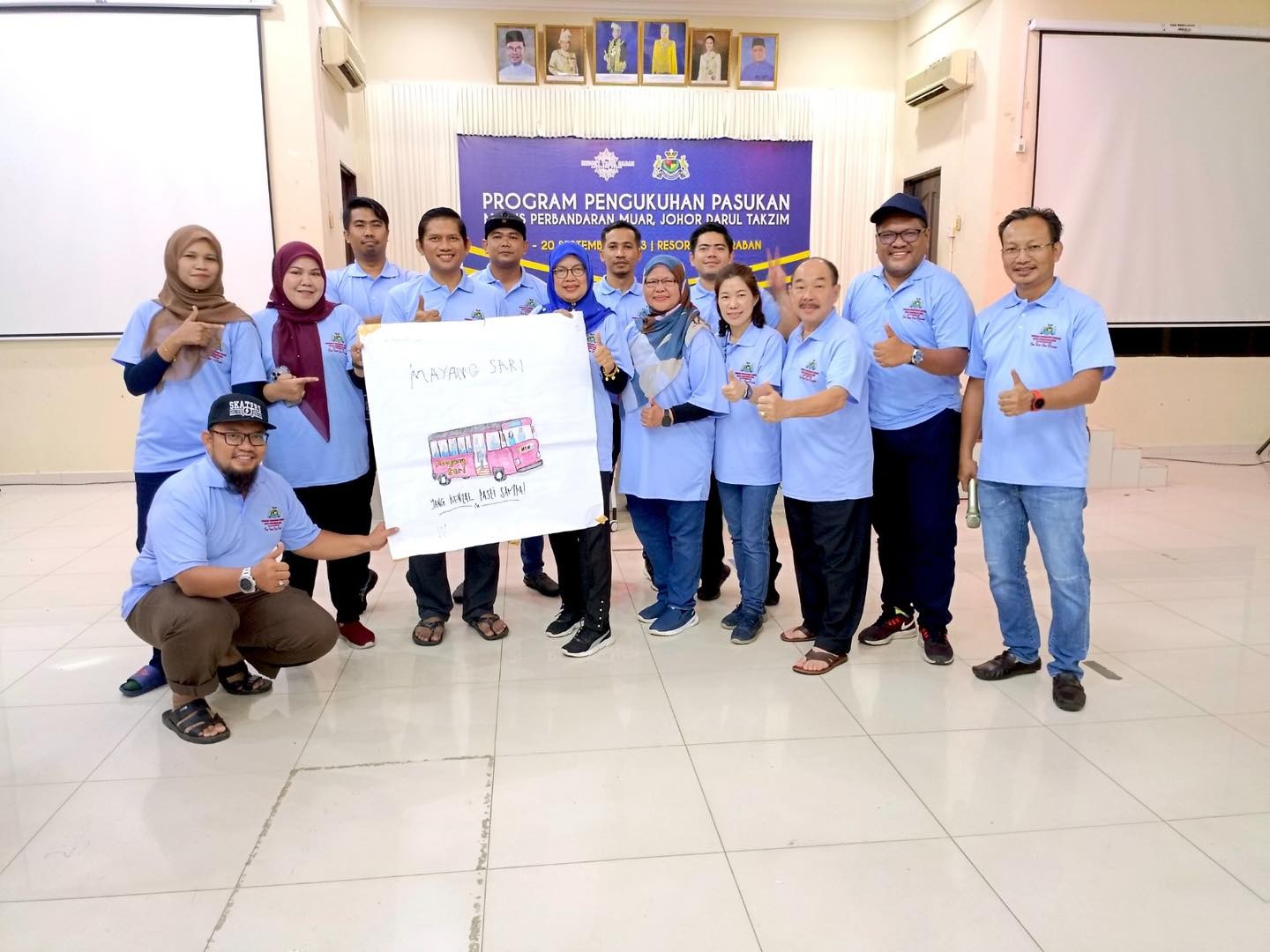 Program Pengukuhan Pasukan Majlis Perbandaran Muar | Portal Rasmi ...